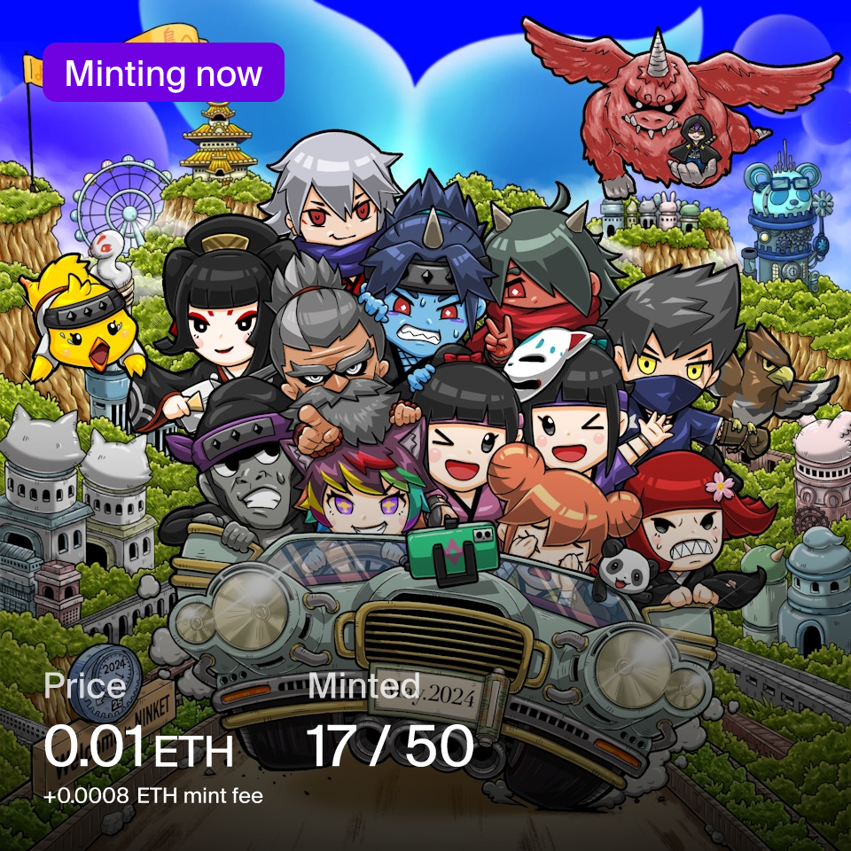 Ninjart Memory Collection(2024.5) | Foundation