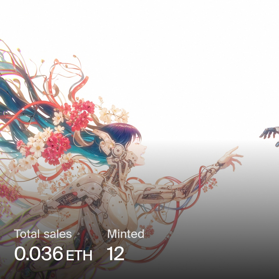 Longing | Foundation