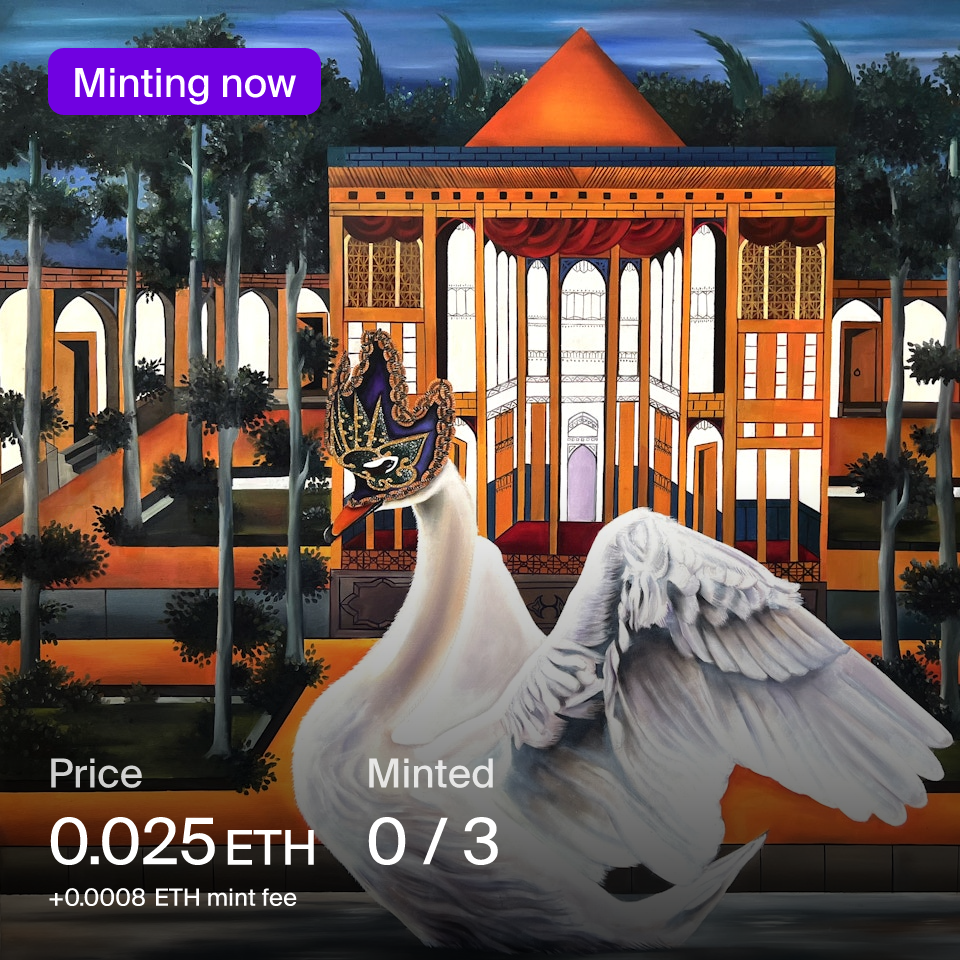 Absolute White | Foundation