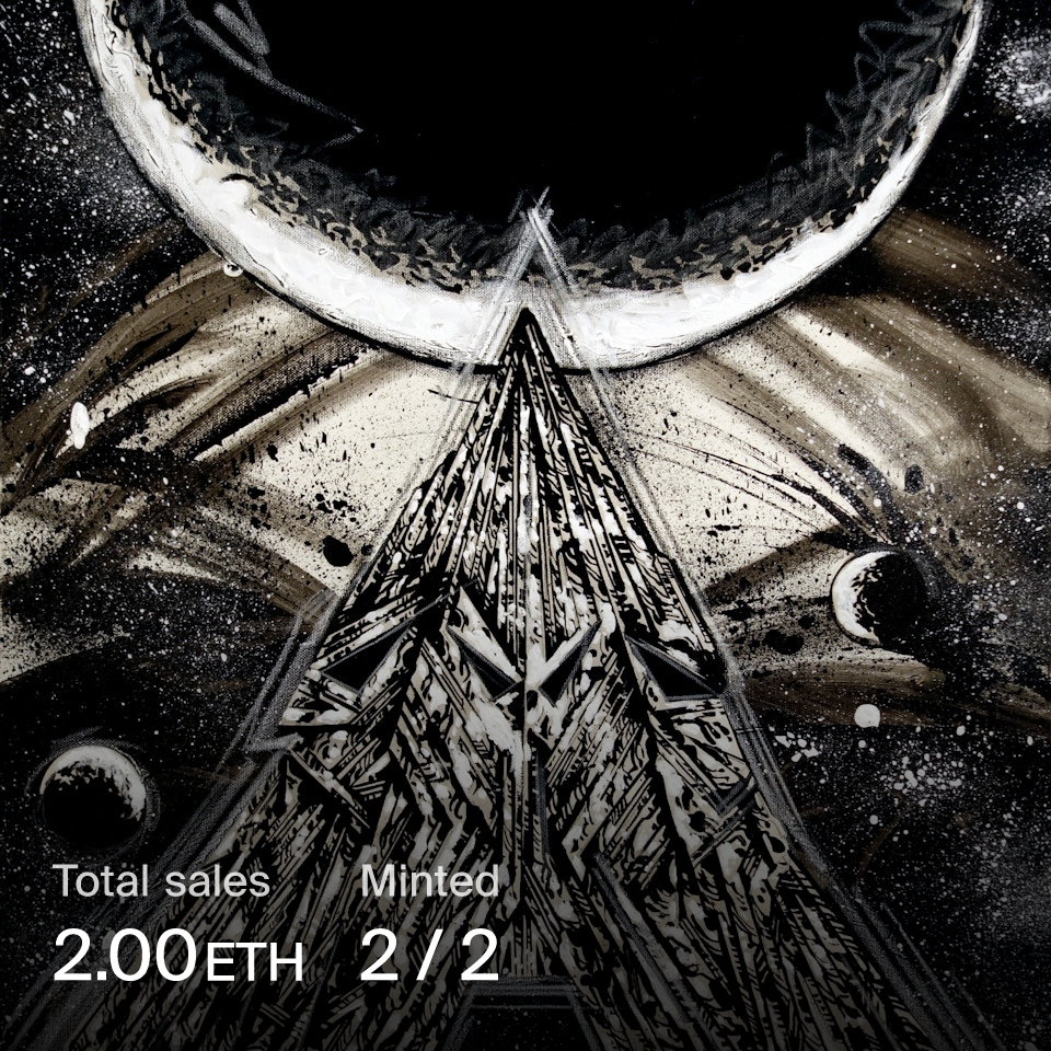 COSMOS 1 | Foundation