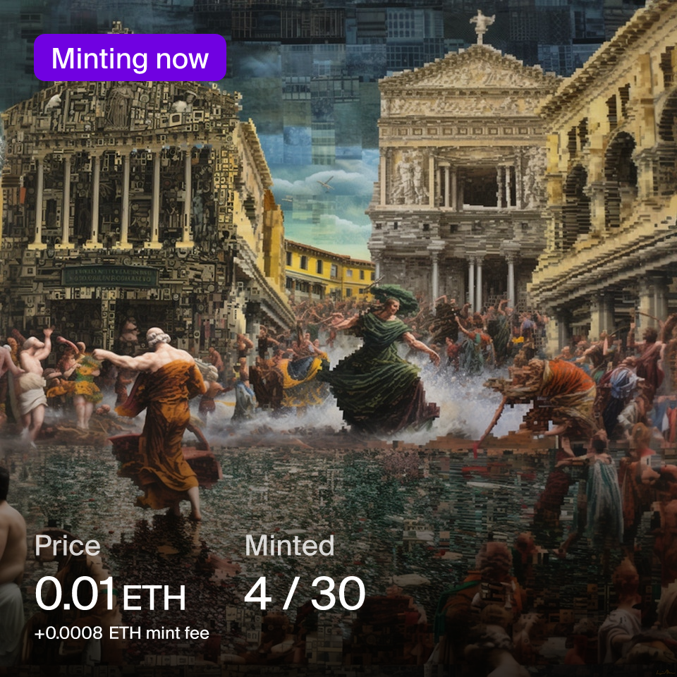 The Wave | Foundation