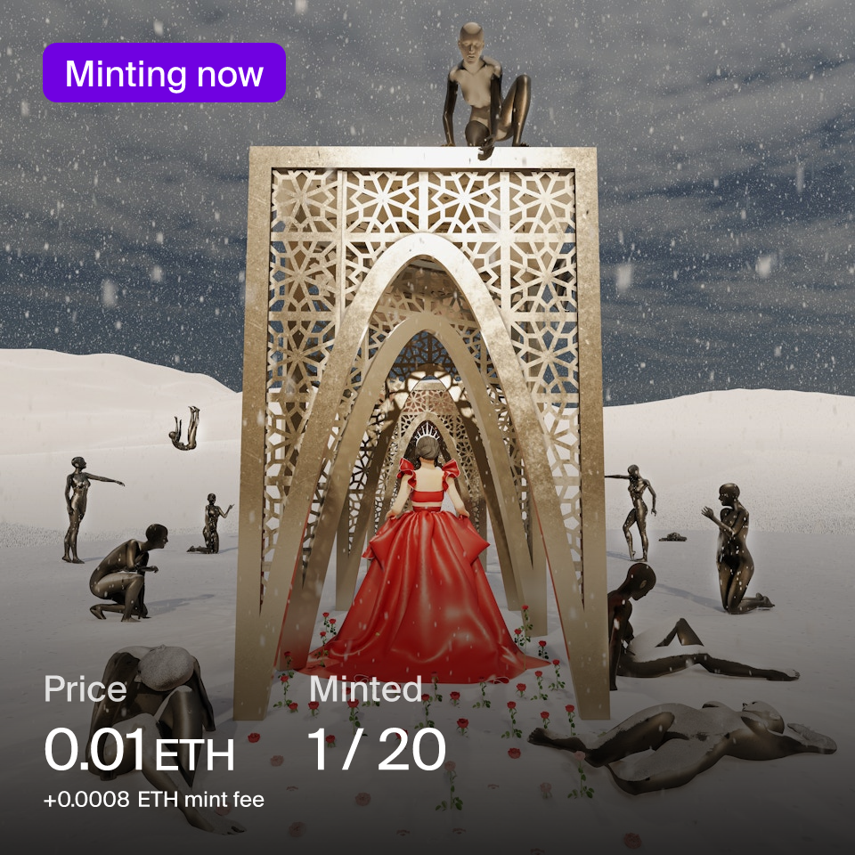 Red Rose | Foundation