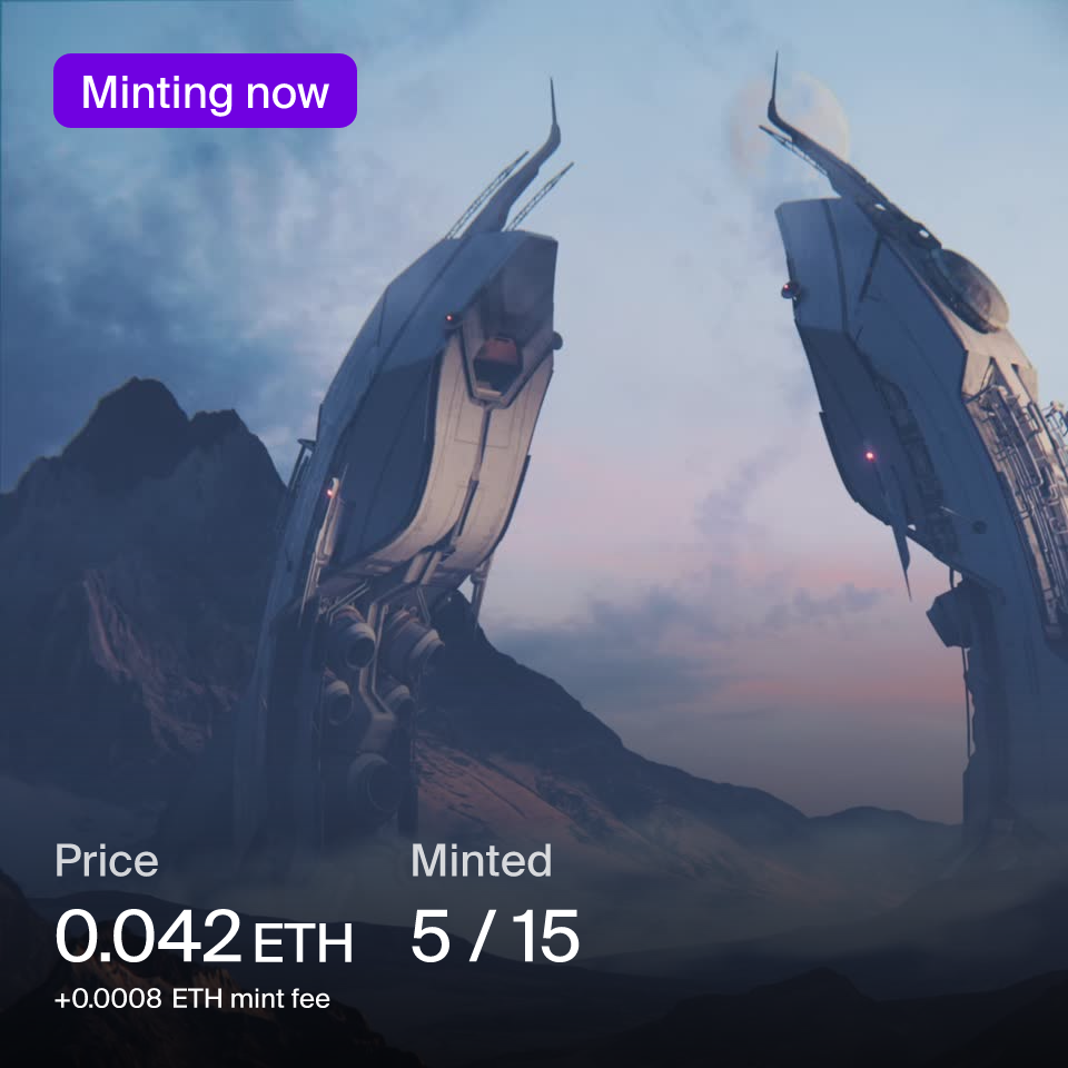 To The Engine | Foundation