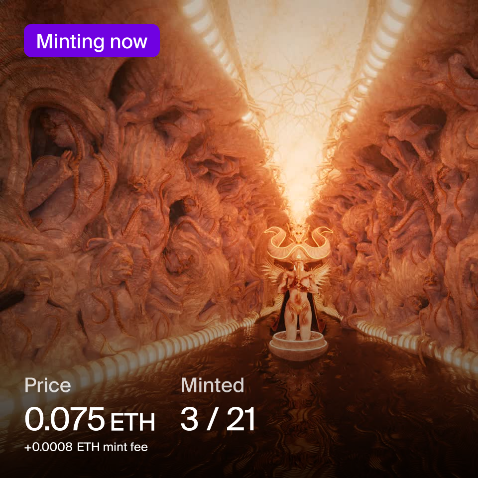 𝐏𝐡𝐚𝐧𝐭𝐨𝐦'𝐬 𝐋𝐮𝐥𝐥𝐚𝐛𝐲 | Foundation