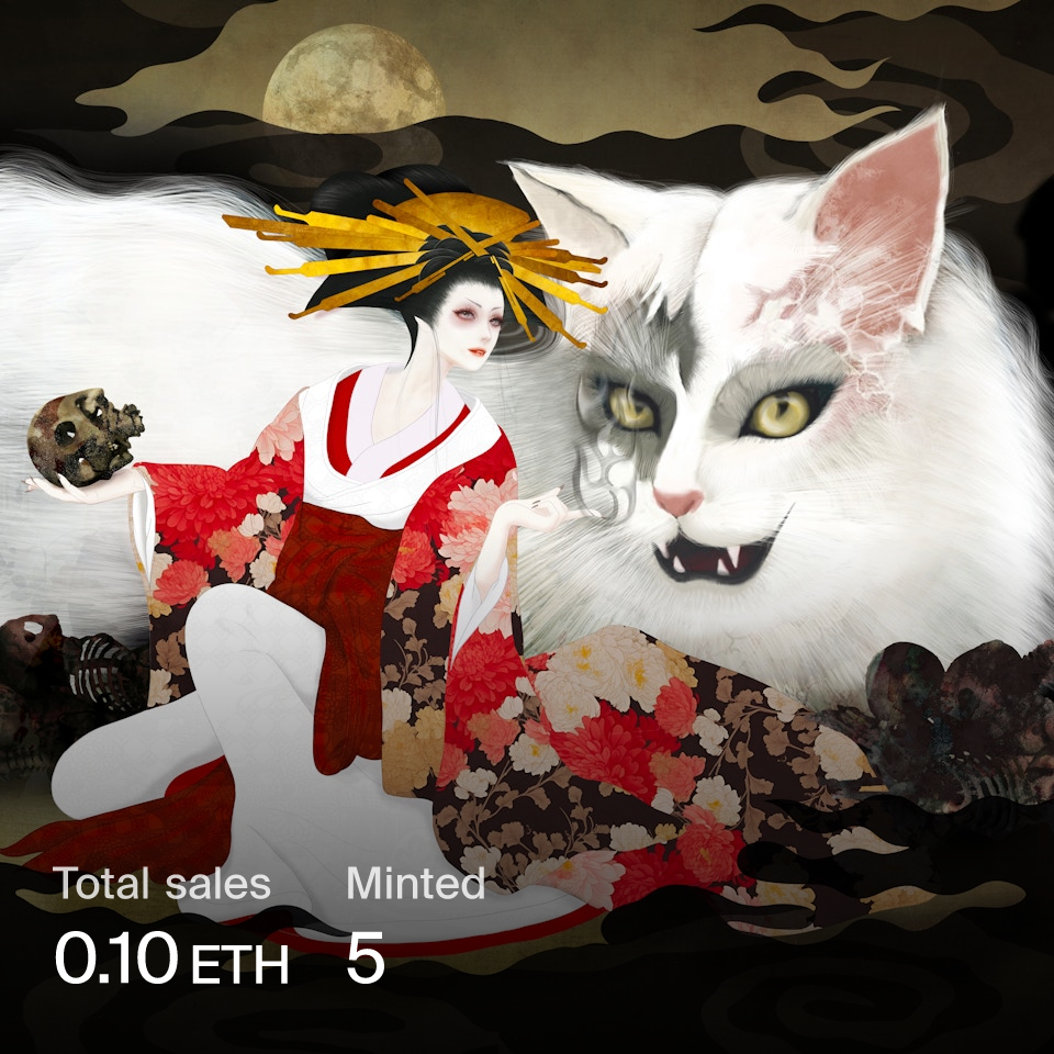 BAKENEKO ~ Lunatic Love~ | Foundation