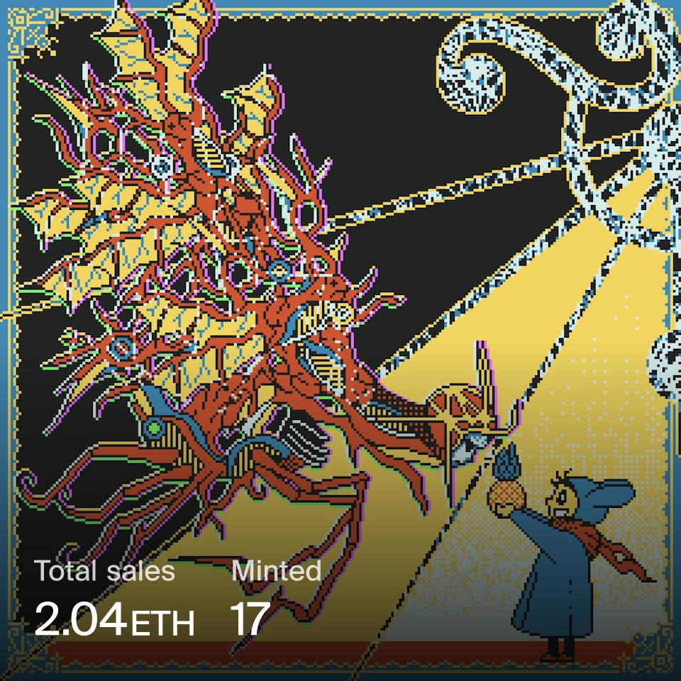 c3dlZXQ | Foundation