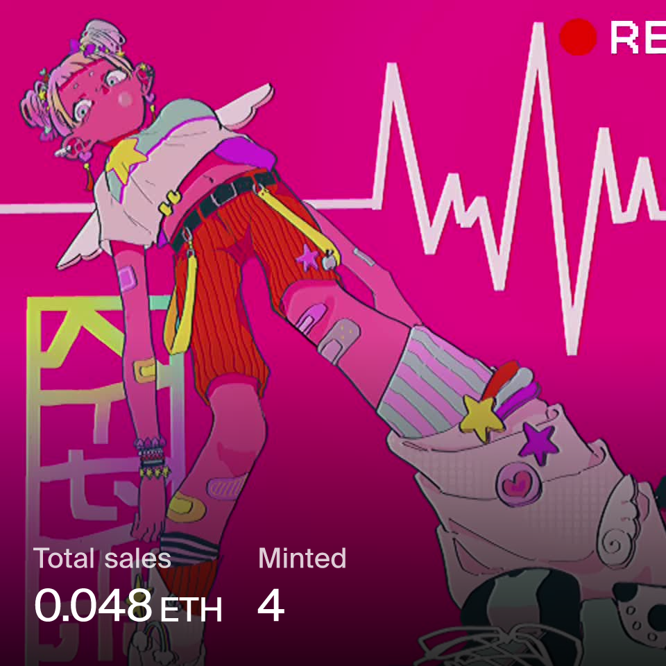 Retro pop | Foundation