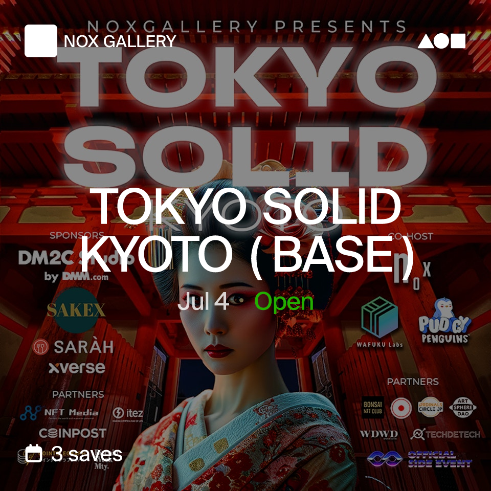 TOKYO SOLID KYOTO ( BASE ) | Foundation