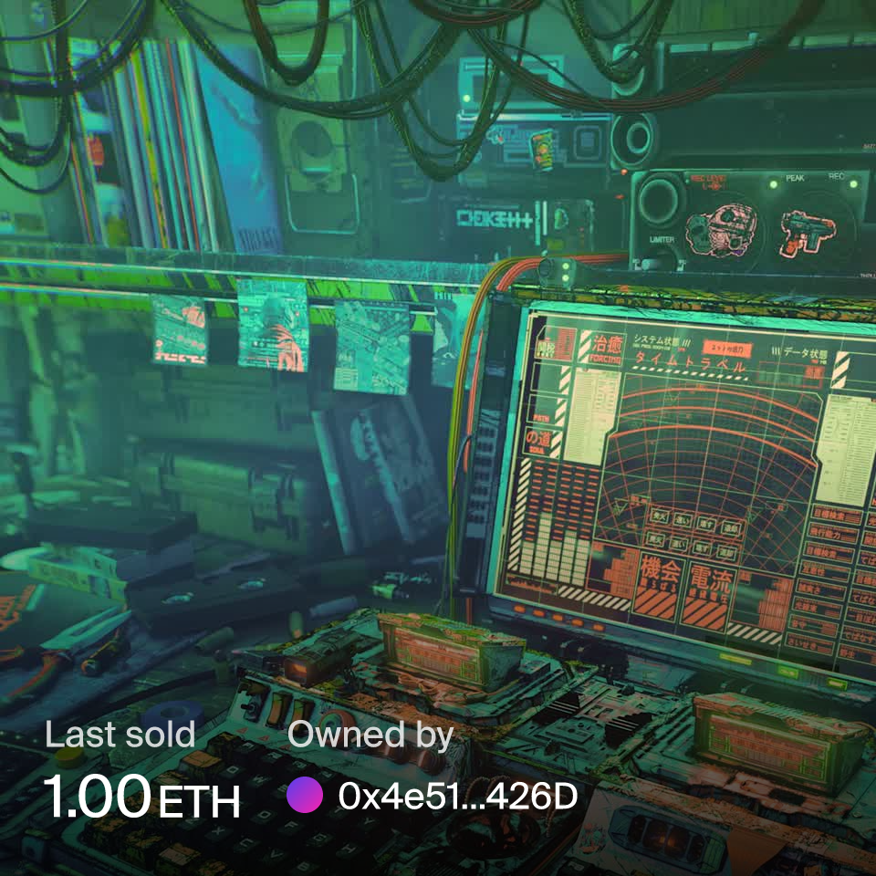 Watcher's Reflections | Foundation