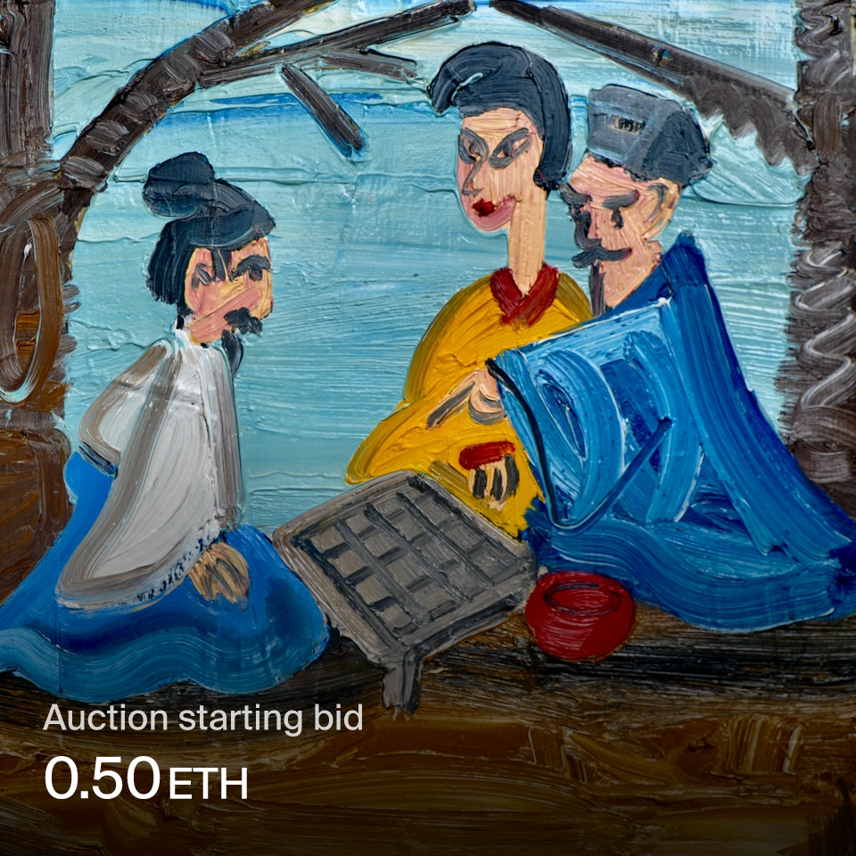 The Fool's Gambit | Foundation