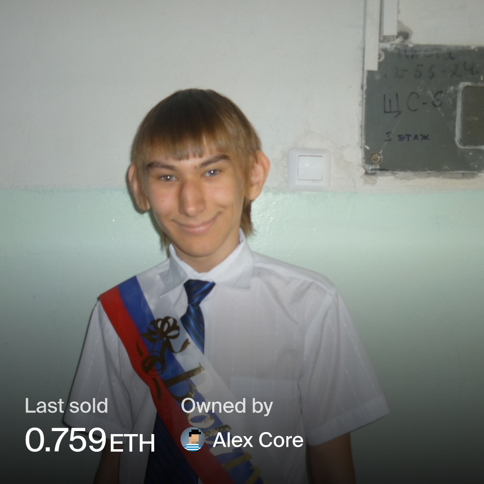 STUDENT SMINEM | Foundation