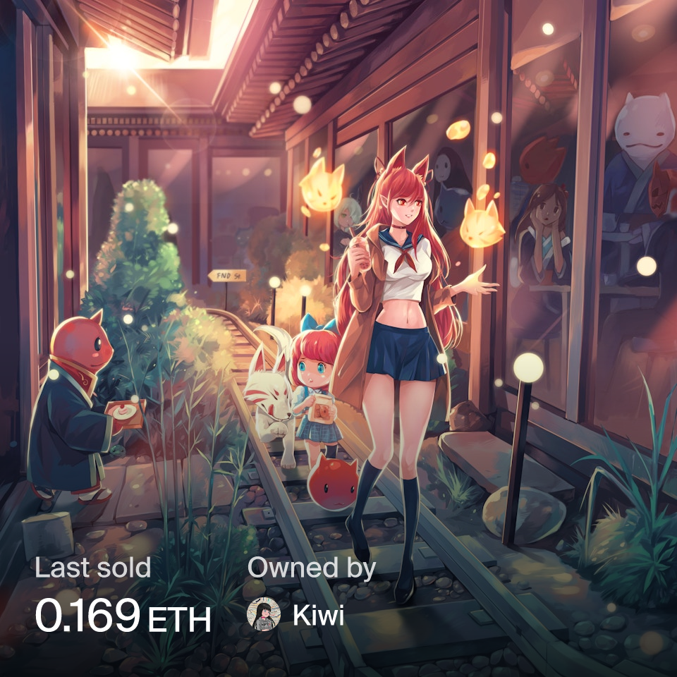 WARM VIBE | Foundation