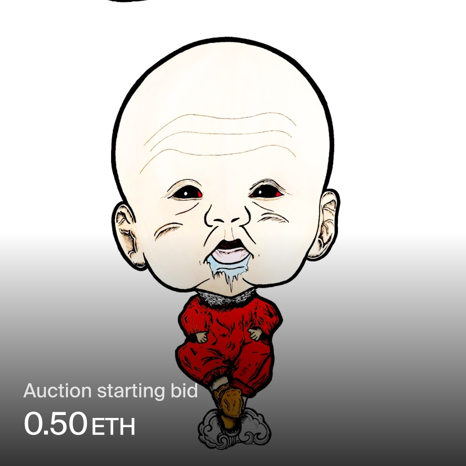 Goob #1 | Foundation