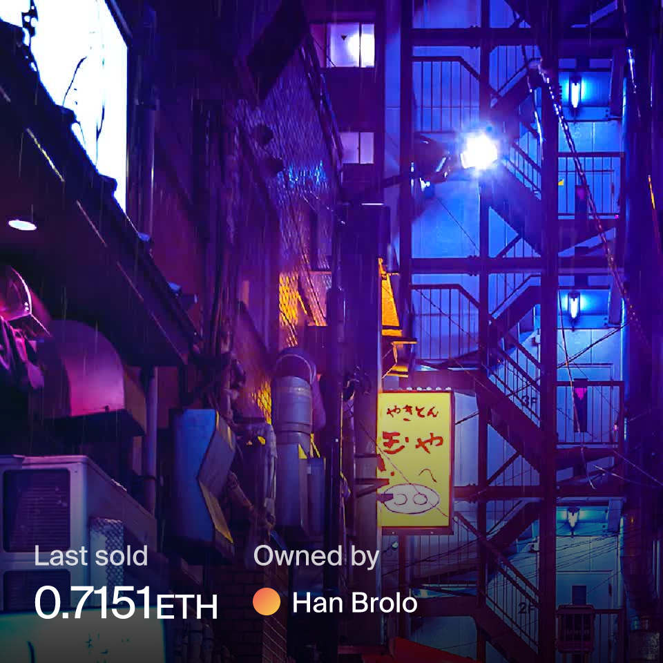 Neo Tokyo | Foundation