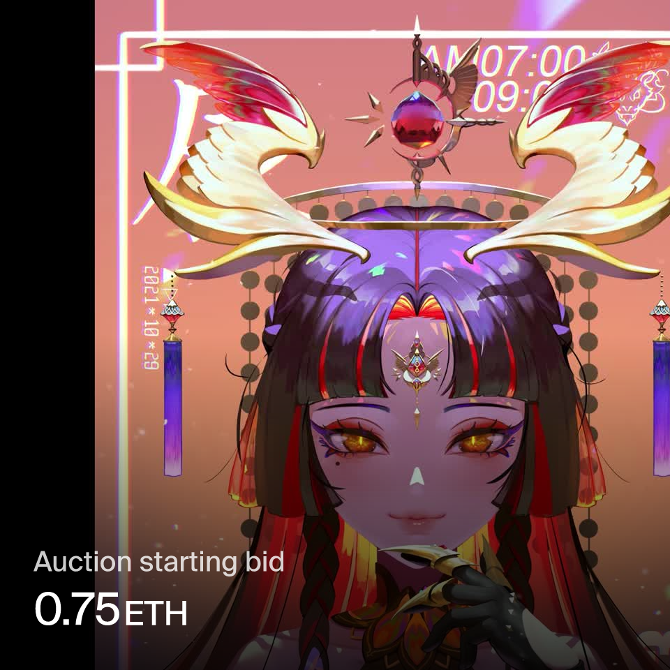 Twelve Earthly Branches - Dragon : Mireu_03 | Foundation