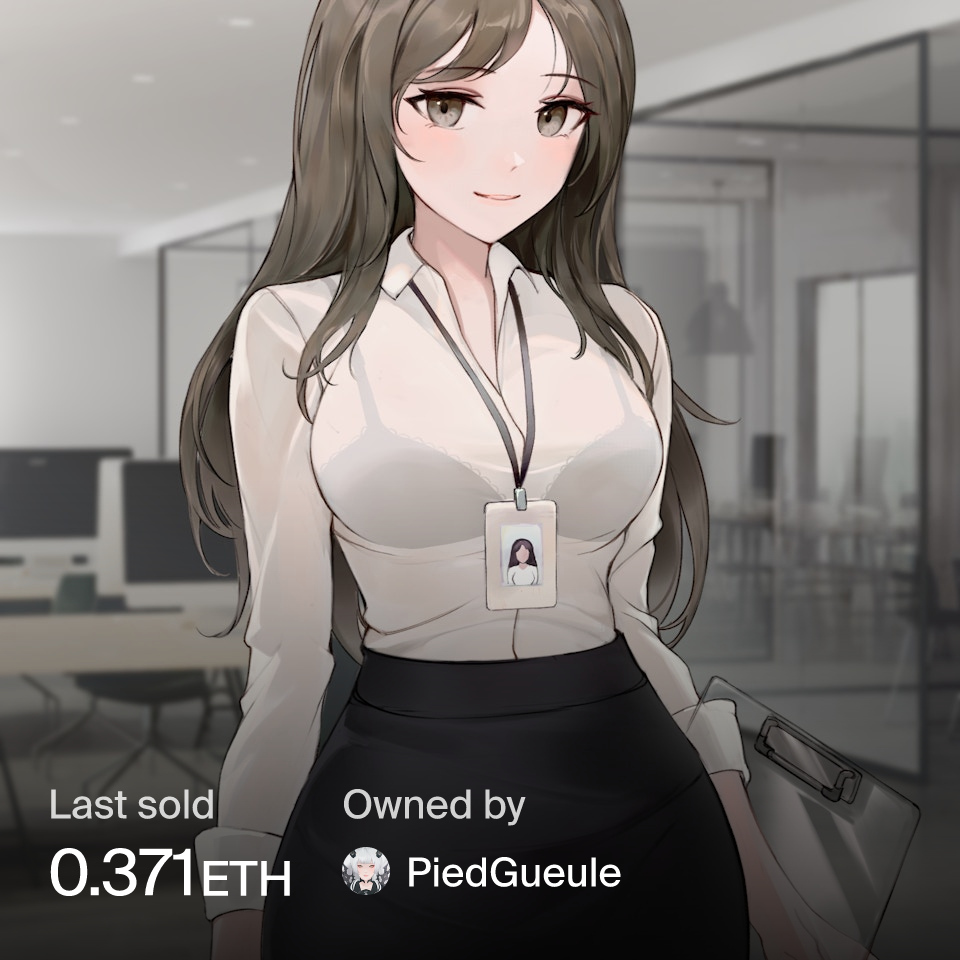 Secretary | Foundation