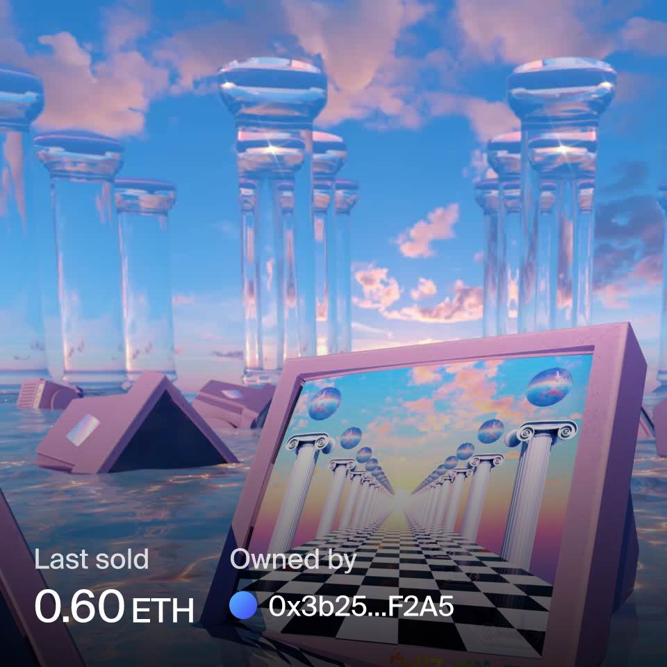 boundless | Foundation