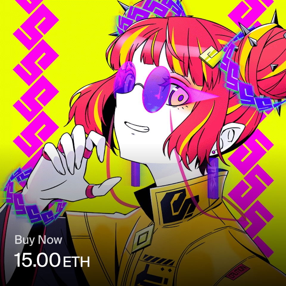 China Girl | Foundation