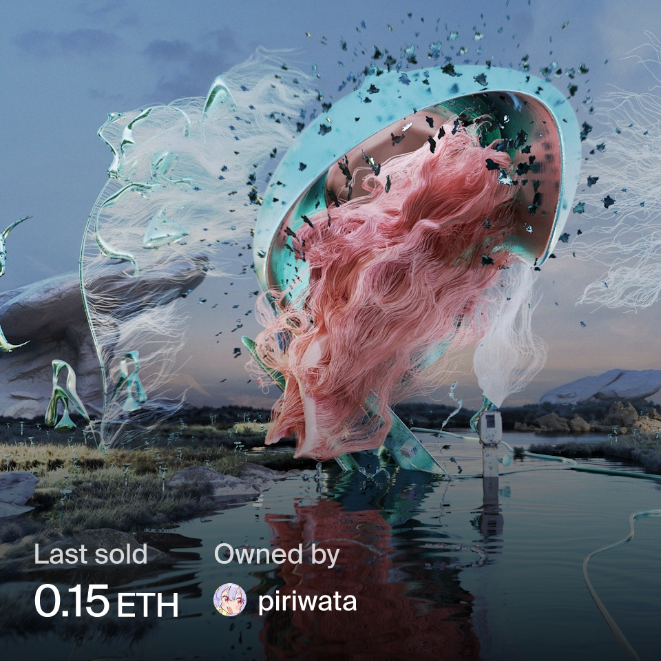 gate to infinity | Foundation