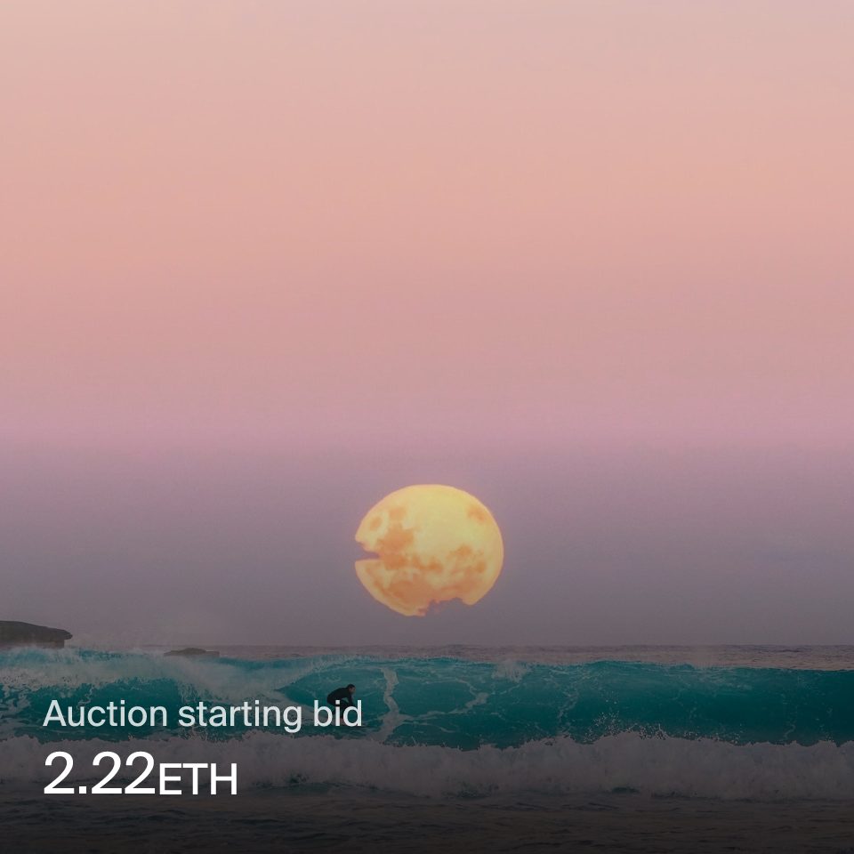 Strawberry Moon | Foundation