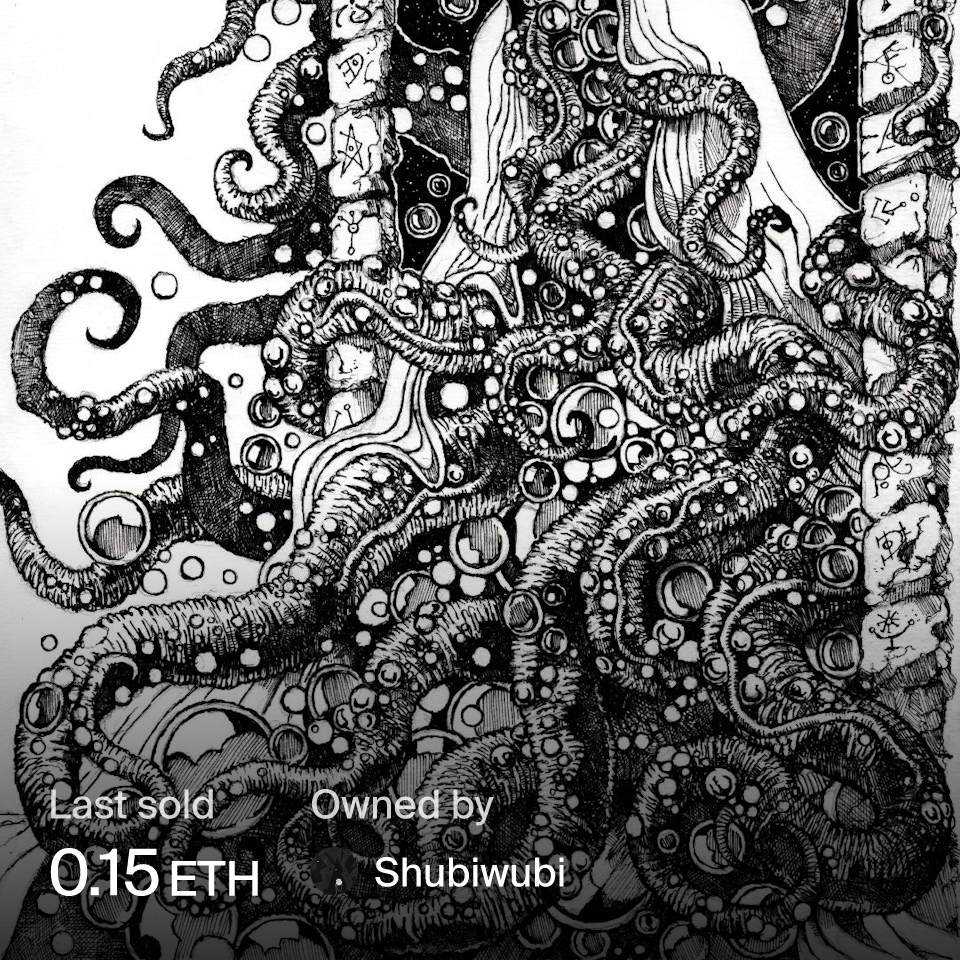 Through the Gate of the Silver Key | Foundation