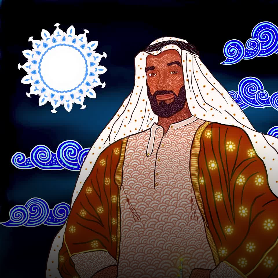 The King Of Dubai - Sheikh Zayed | Foundation