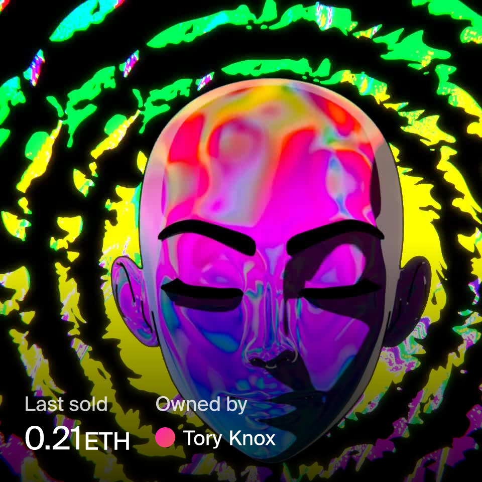 UMBRA // Pandora | Foundation