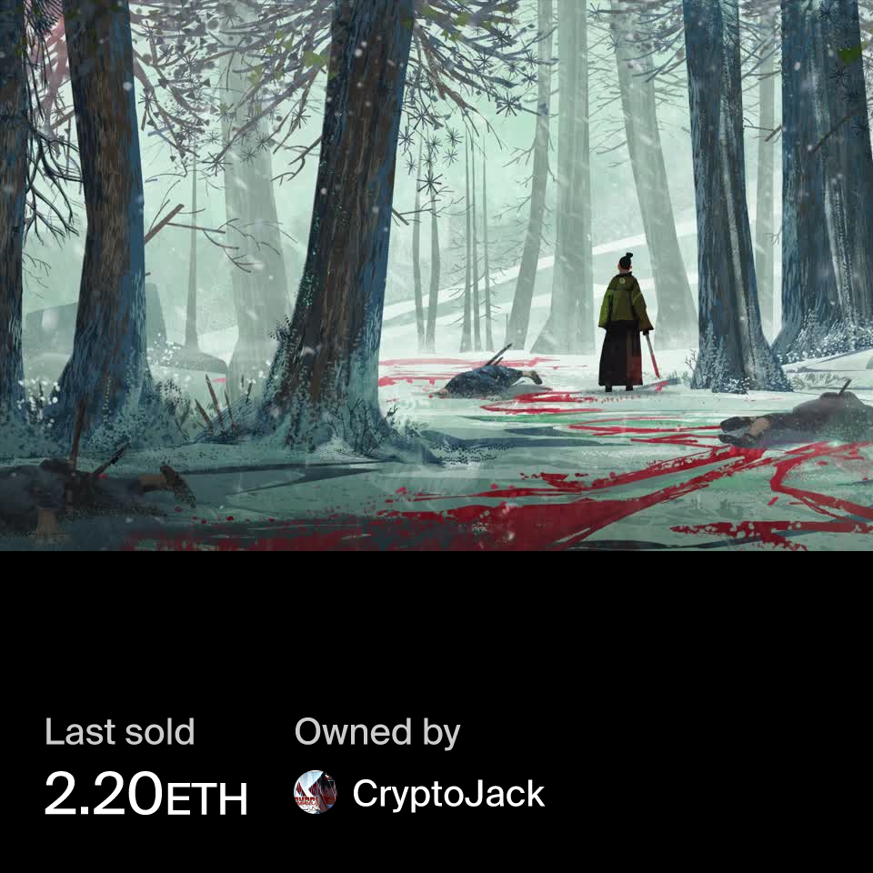 The cursed blade of Musashi | Foundation