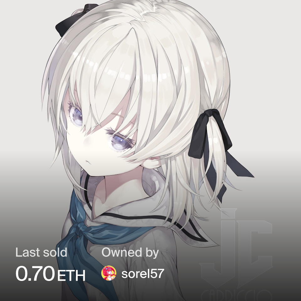 眞白いこね-Mashiro Ikone- | Foundation