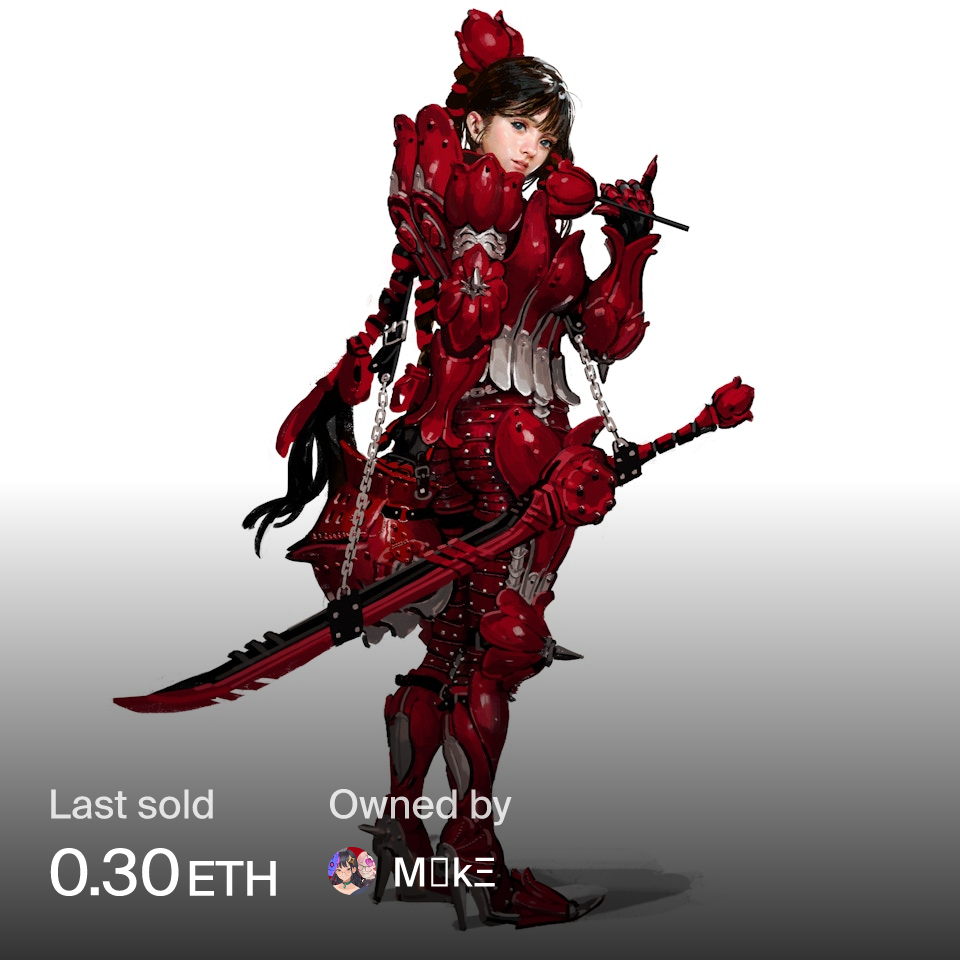 Armor Series 1 | Foundation