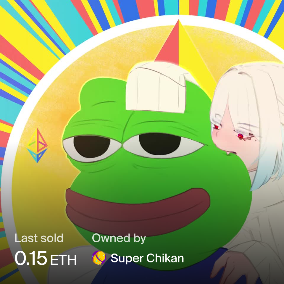 PEPE ! GIVE ME ETH! | Foundation