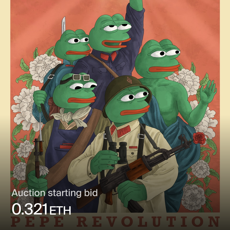PEPE REVOLUTION | Foundation