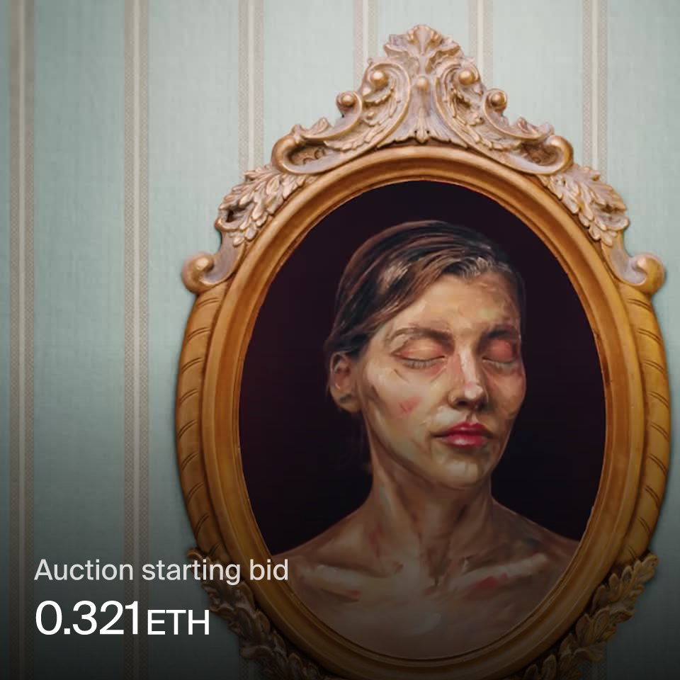 The magic wall | Foundation