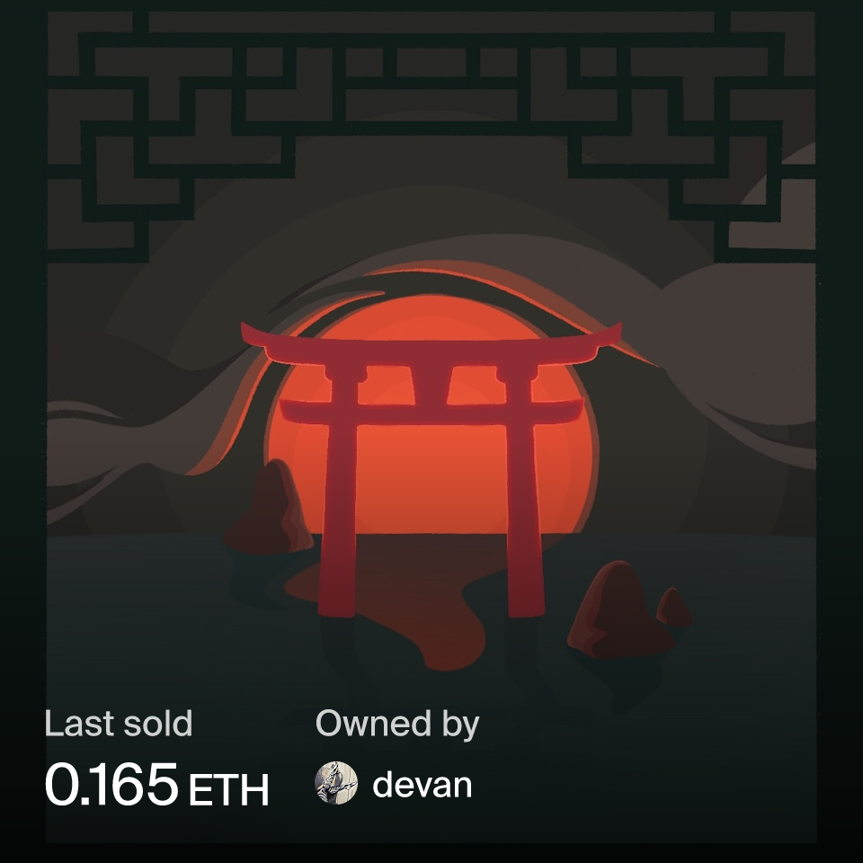 Fading sun | Foundation