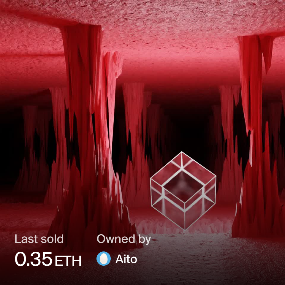 THE CUBE // DAY 1 | Foundation