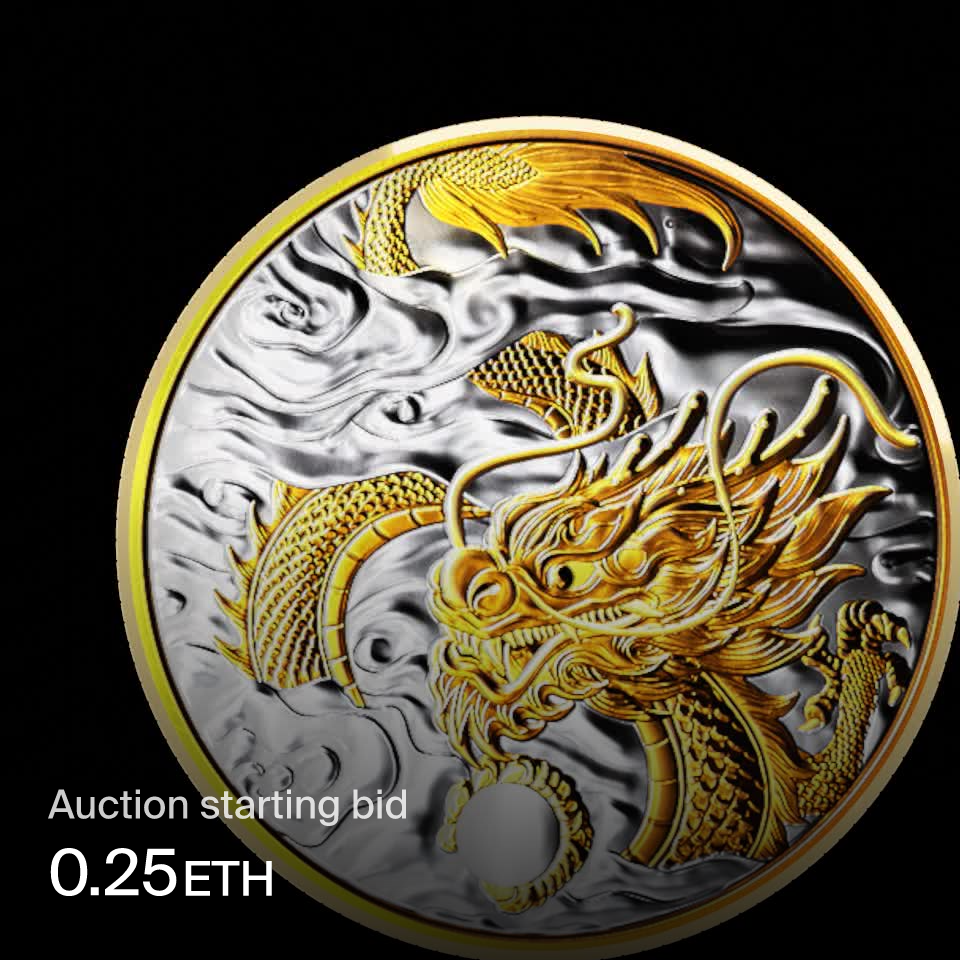 Lucky Dragon Coin | Foundation
