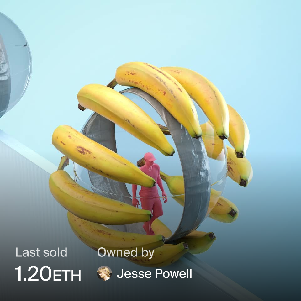 Banana Gate | Foundation