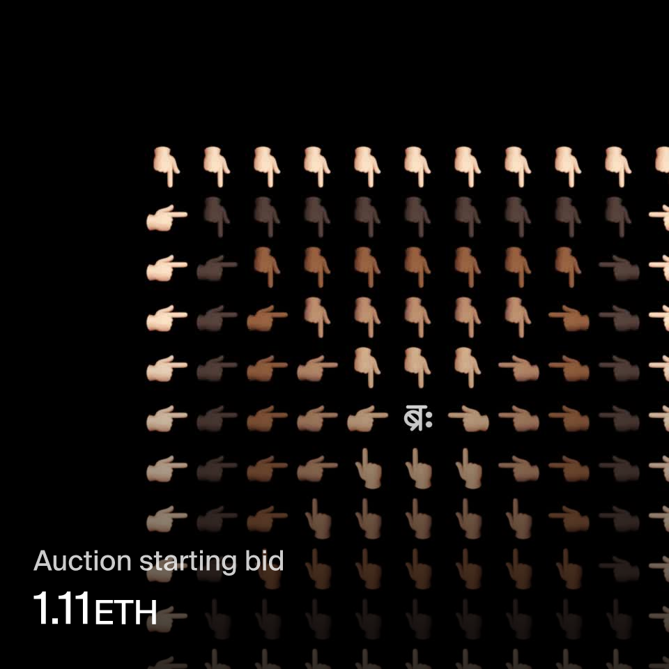 Emoji Mandala 1/11 | Foundation