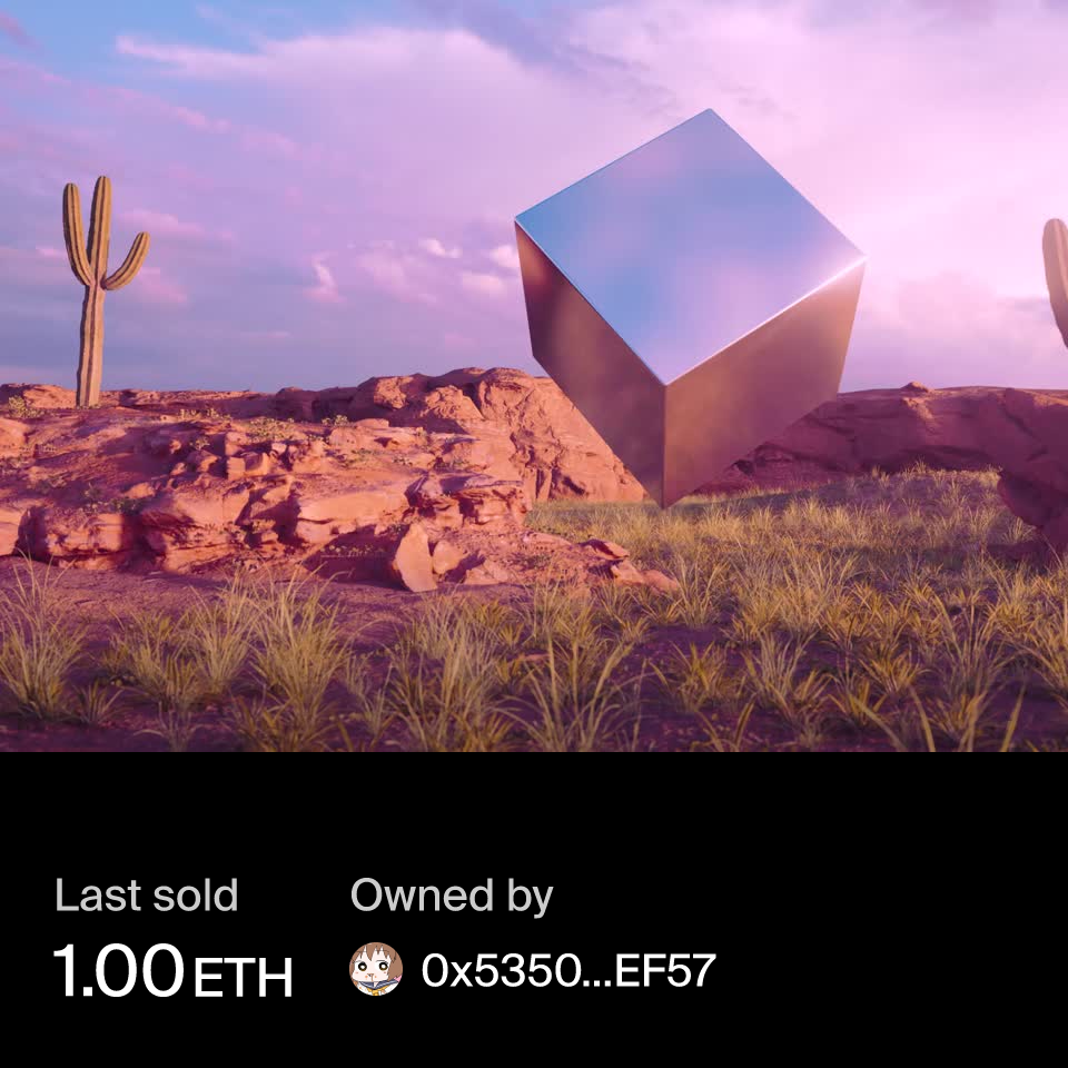 The Space Cube | Foundation