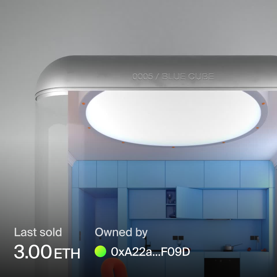 Architoy 0005 - Blue Cube | Foundation