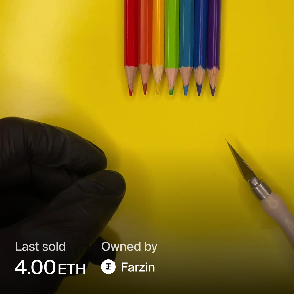 The 3F logo | Foundation