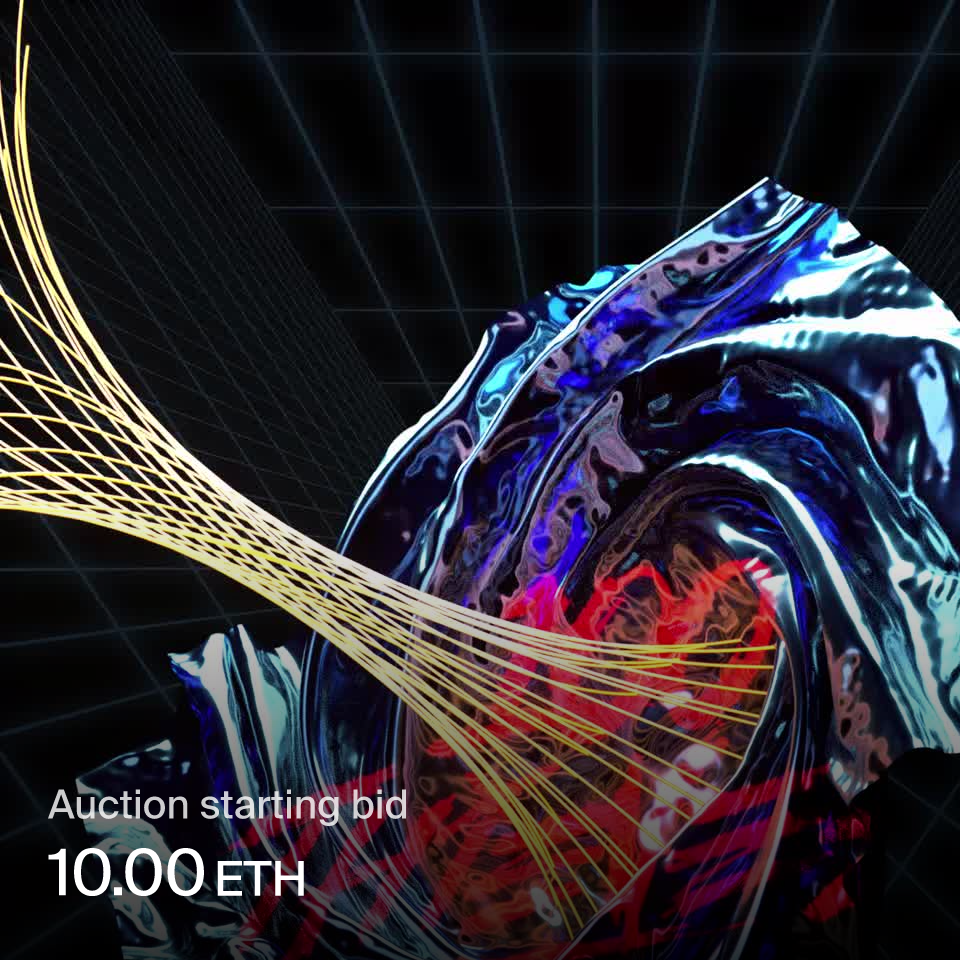 Enter Infinity Gateway 001 | Foundation