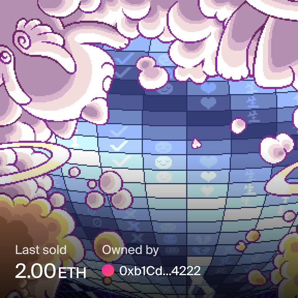 CELESTIAL CORE | Foundation