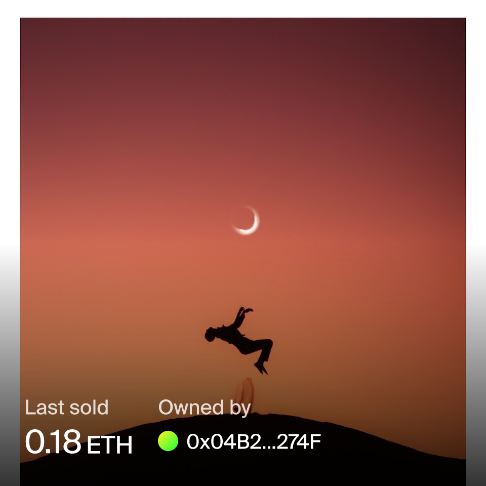 // LESS HUMAN, MORE BEING | Foundation