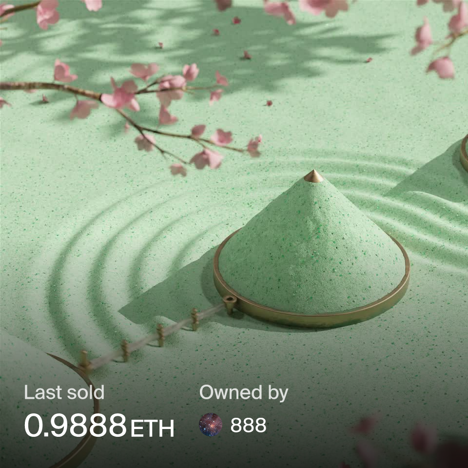 The Flow | Foundation