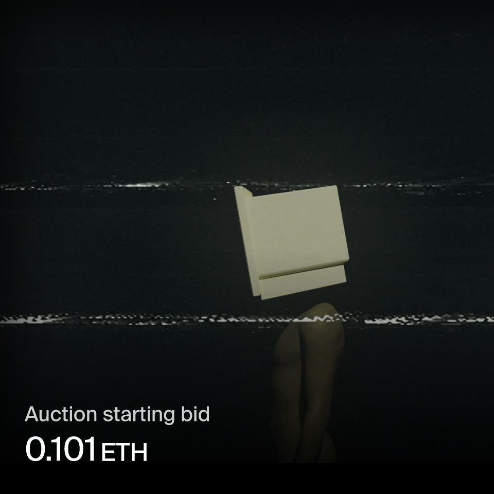 MONITOR HEAD | Foundation