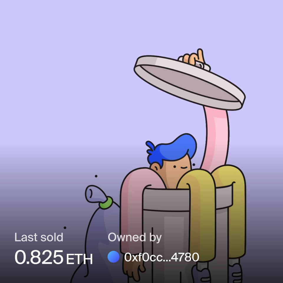 Garbage Day | Foundation