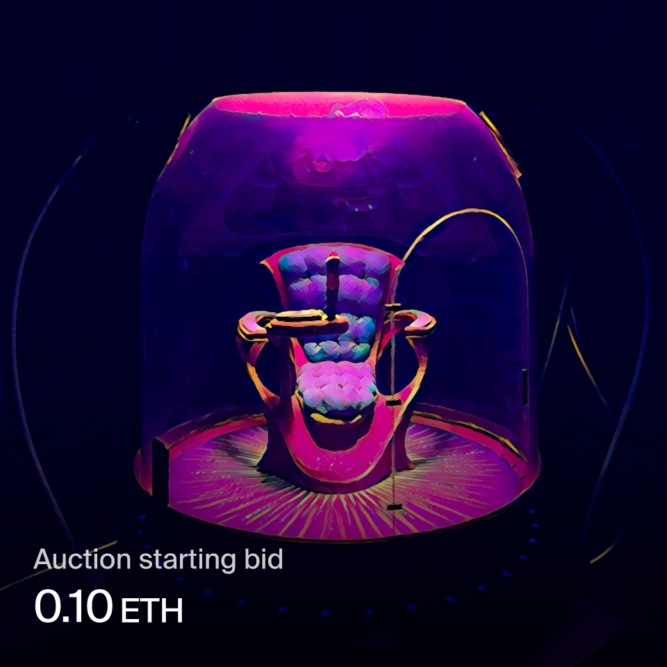 Console 1 | Foundation