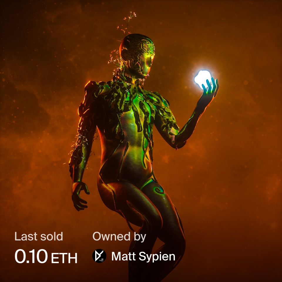 Untapped Power | Foundation