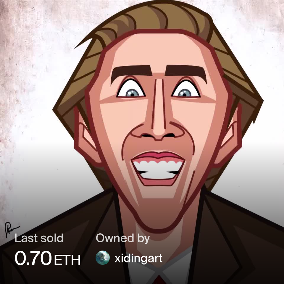 maNIC evolution | Foundation